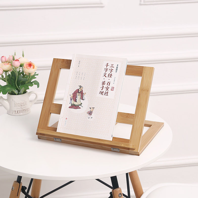 Decopatent® Verstelbare Boekenstandaard - Boekenhouder voor kookboek ...