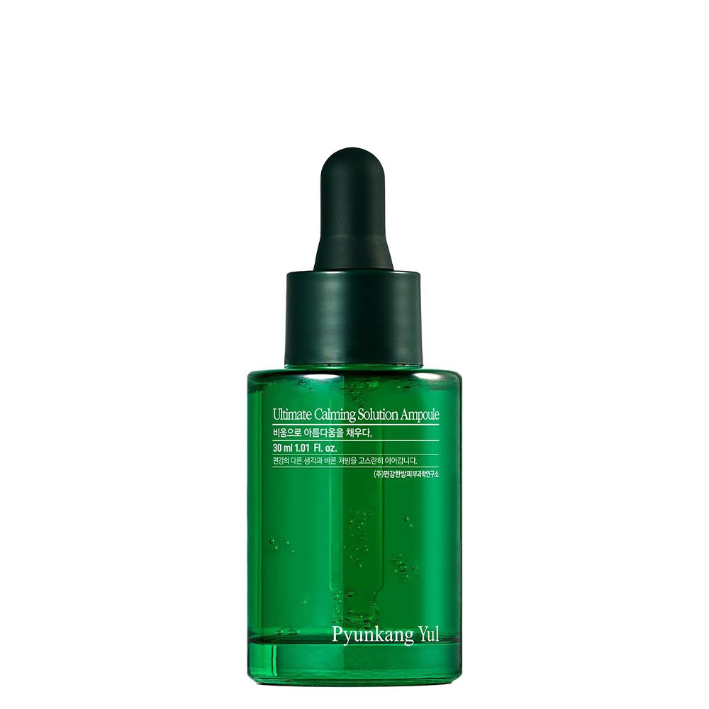Pyunkang Yul - Ultimate Calming Solution Ampoule 30ml - Little Wonderland
