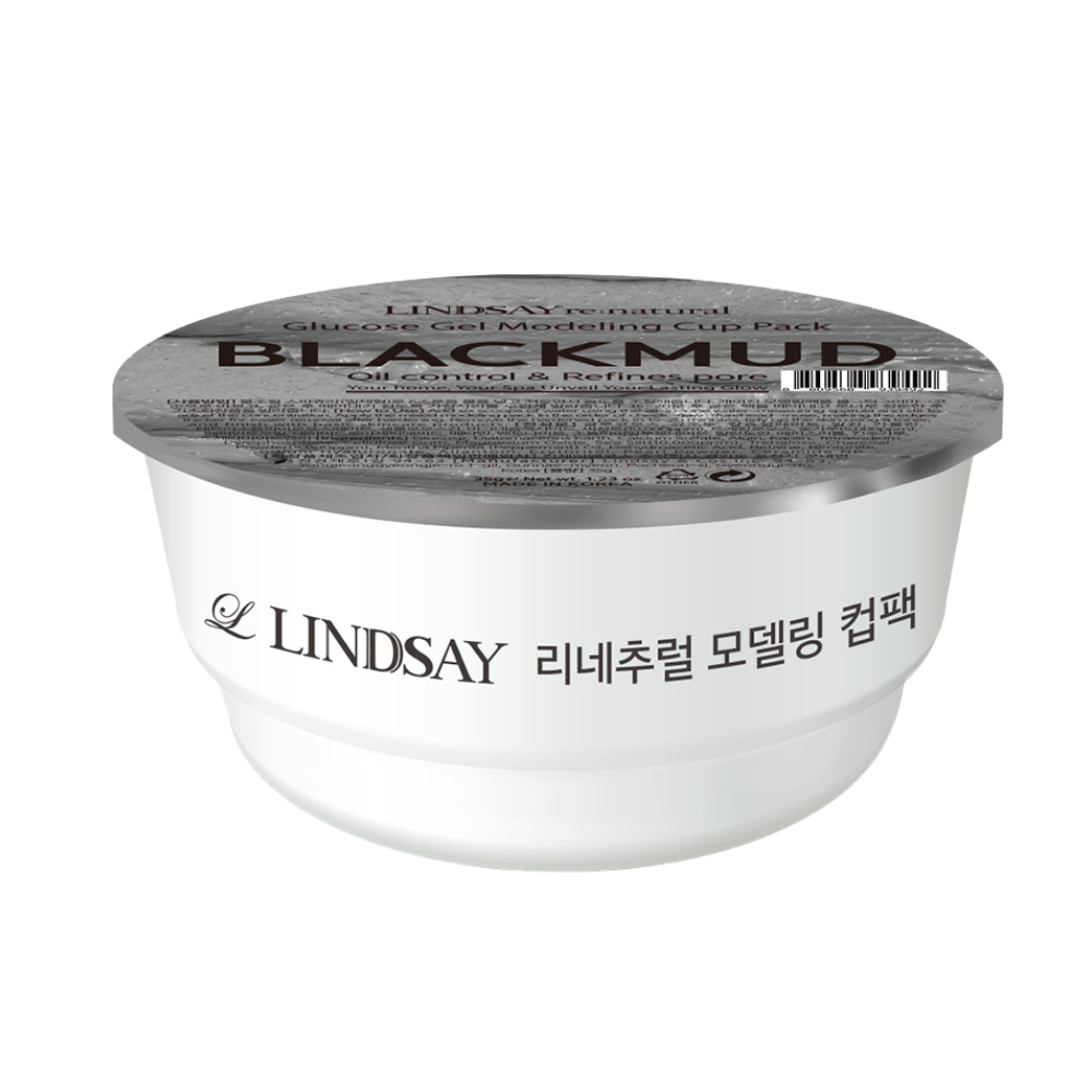 Lindsay Re:natural Modeling Cup Mask - Little Wonderland