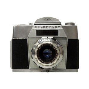 MuseumDepotShop | Haal het museum in huis - MuseumDepotShop