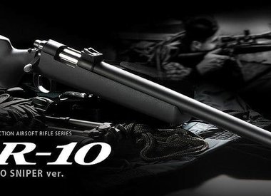 Skirmshop UK LTD - Skirmshop UK LTD