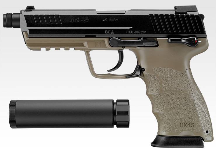 HK45 -Tactical - Skirmshop UK LTD
