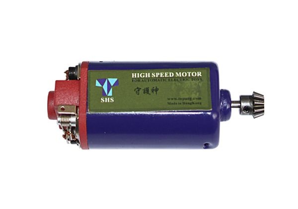 Shs High Speed Motor Short Shaft - Skirmshop Ireland LTD