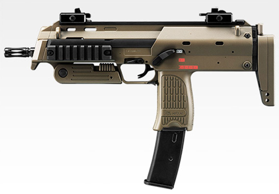 Tokyo marui MP7A1 – Tan - Skirmshop Ireland LTD