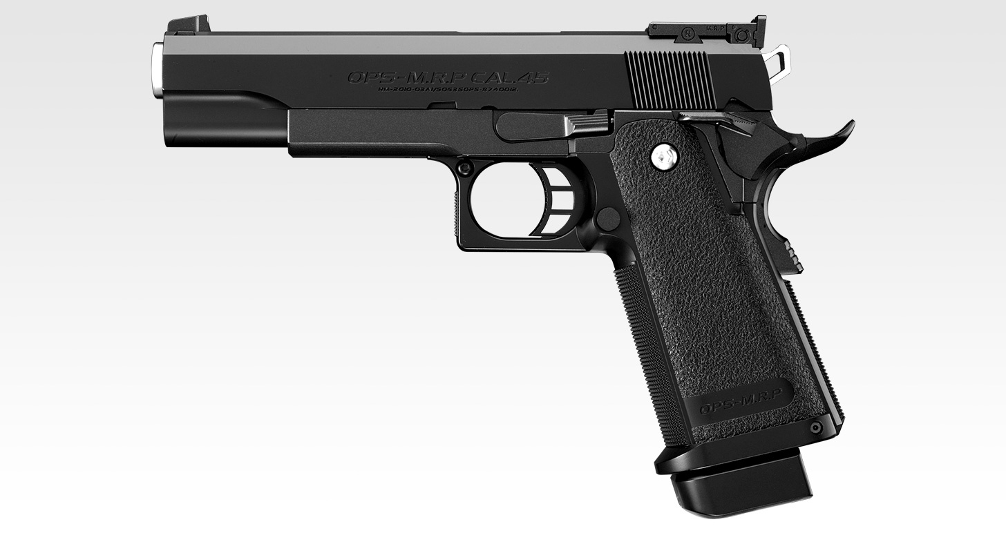 Tokyo marui Tokyo Marui Hi-Capa 5.1 Government Model - Skirmshop Ireland LTD