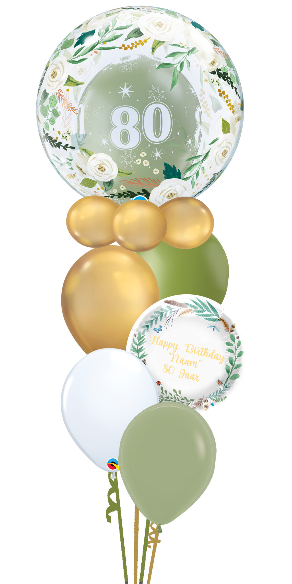 Double Bubble Natural Floral Balloon Set Met Naam - Zorg voor Party ...