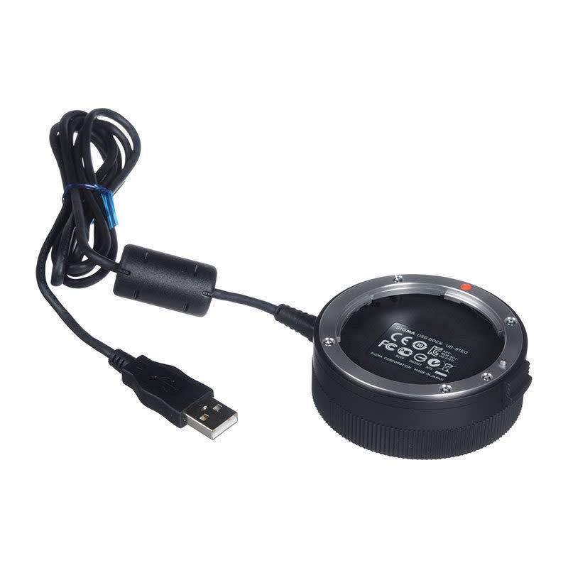 Sigma Sigma USB dock Canon (alleen voor ACS objectieven) - Foto ...