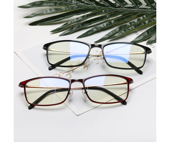 Xiaomi Mi Computer Glasses - TechPunt