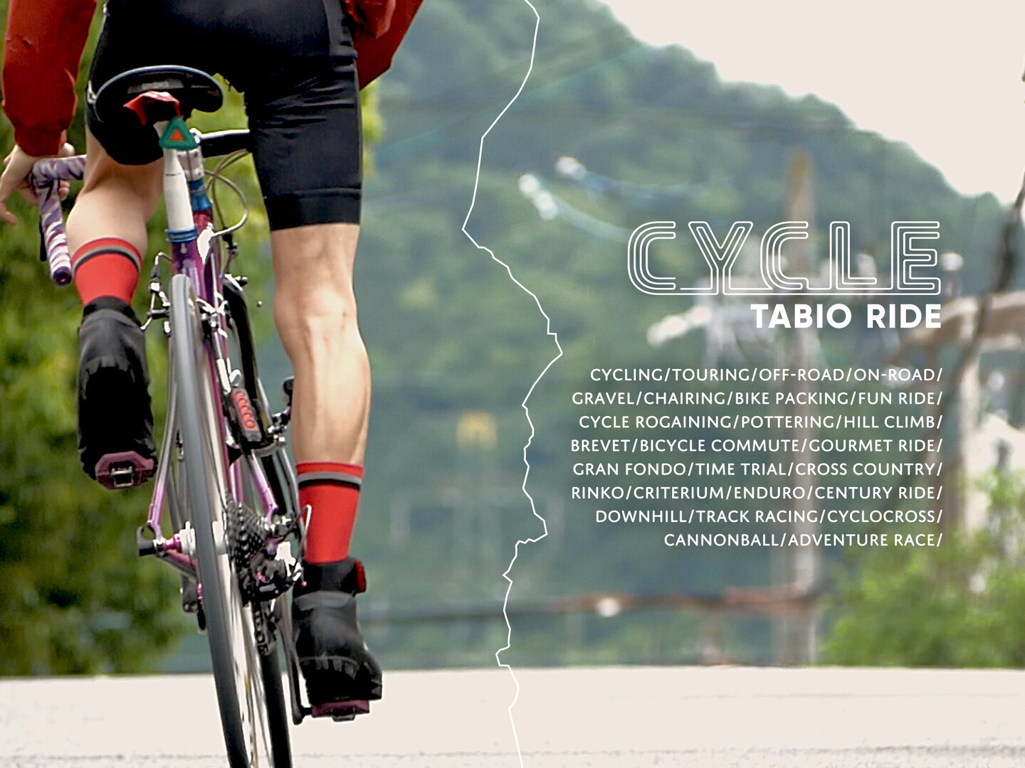 TABIO SPORTS - TABIO E-SHOP Paris
