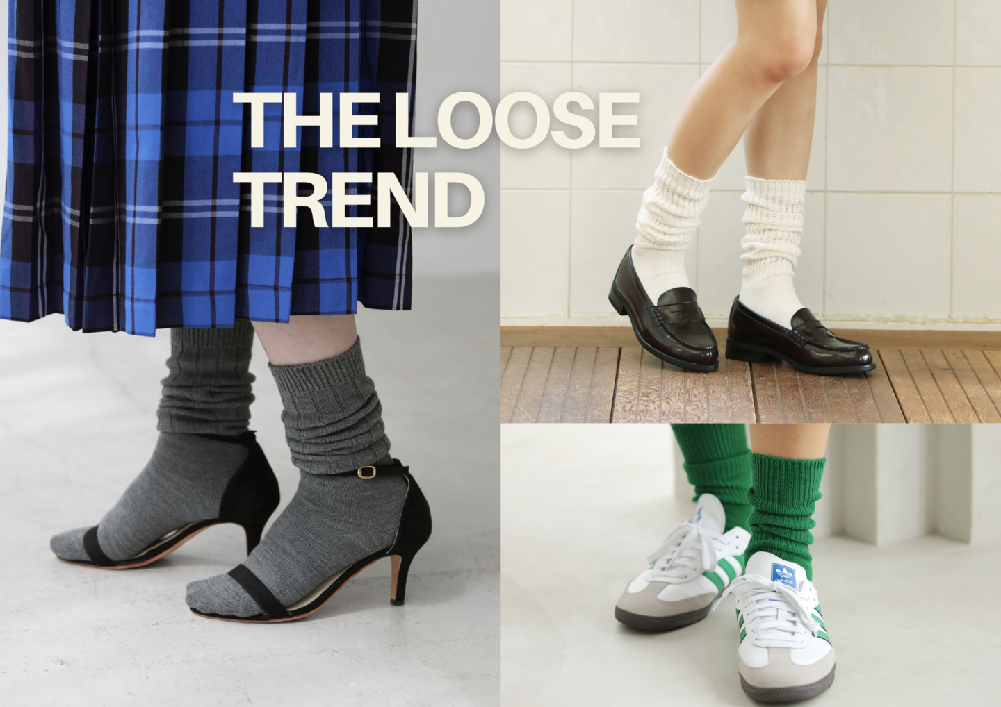 Le Magazine - The loose trend: spotlight on socks and leg warmers - TABIO FRANCE
