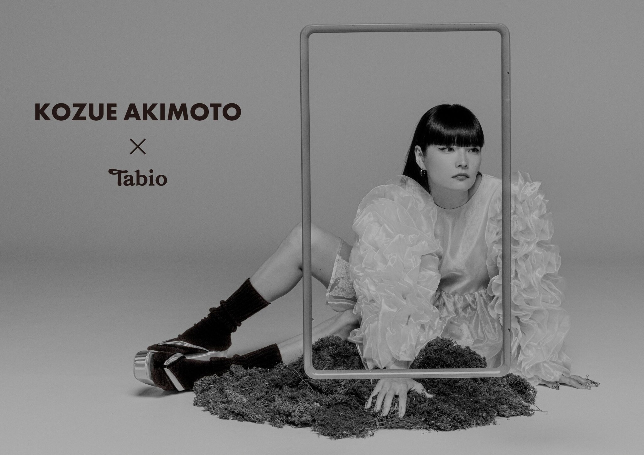 Actualités - KOZUE AKIMOTO x TABIO : De Retour avec des Tabi ! - TABIO E-SHOP Paris