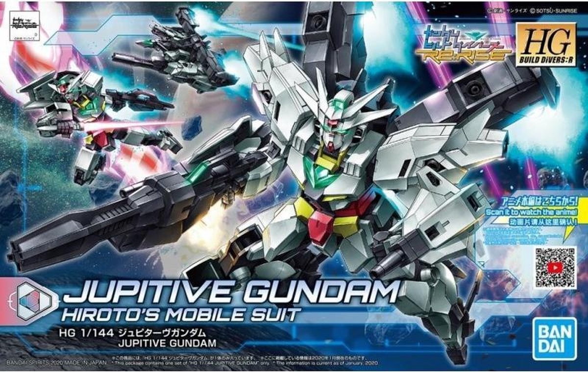 Gundam HGBD Jupitive Hiroto's Mobile Suit 1/144 Model Kit - Geeks Heaven BV