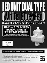 Gundam Led Unit Dual Type White Blue / Red Model Kit - Geeks Heaven BV