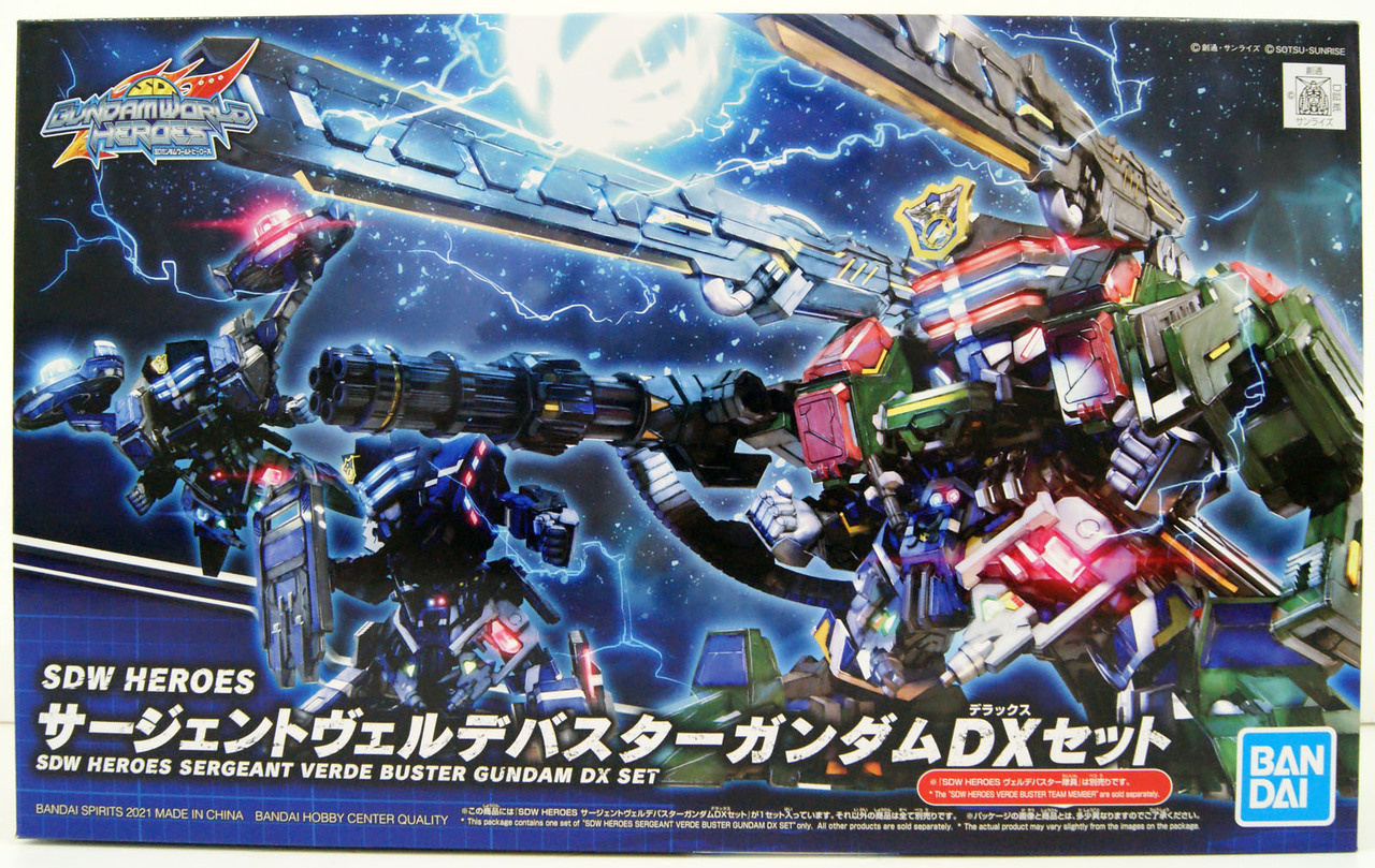 Gundam SDW Heroes Sergeant Verde Buster Gundam DX Set Model Kit 12 ...