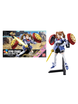 Gundam HGBF Hyper Gyanko Tateo Sazaki's Mobile Suit 1/144 Model Kit ...