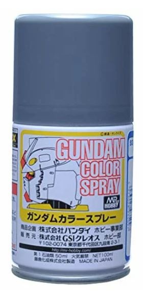 Mr Hobby Gundam Color Spray (40ml) MS Gray Zion Acrylverf - Geeks Heaven BV