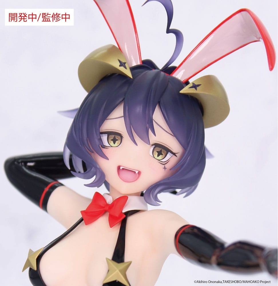 Gushing over Magical Girls Carat Magia Baiser Evil Bunny 17cm Figure ...