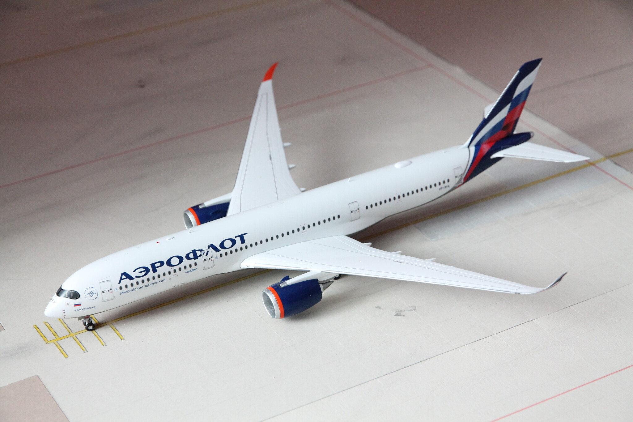 1:200 Aeroflot Airbus A350-900 VP-BXA JC Wings XX20022 - Diecast Trading
