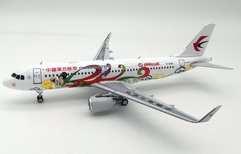 1:200 China Eastern “Genie” Airbus A320 B-1609 Inflight200 IF320MU004 - Diecast Trading