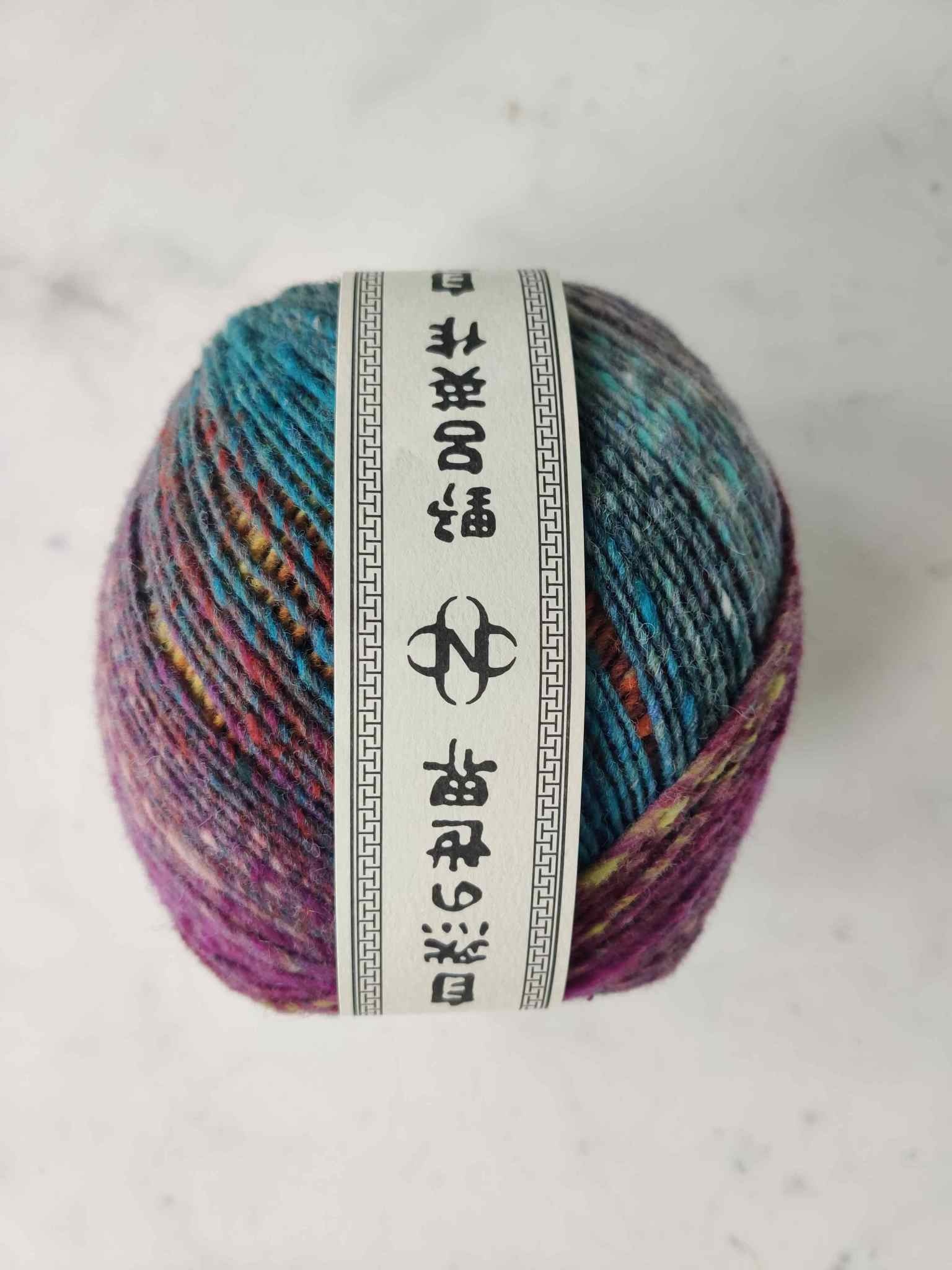 NORO - Ito 65 - Woolart