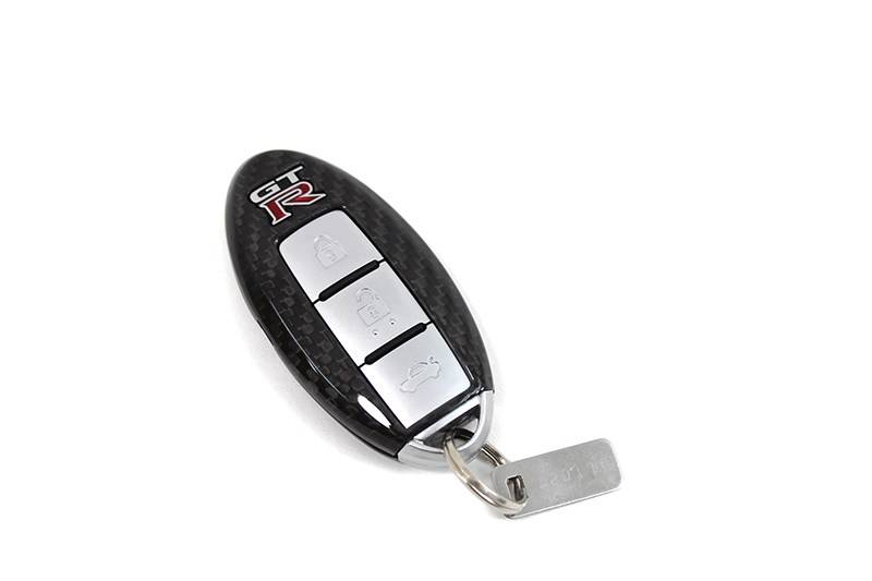 Nissan GT-R R35 Remote Control Key Fob Cover - FXbrands B.V.