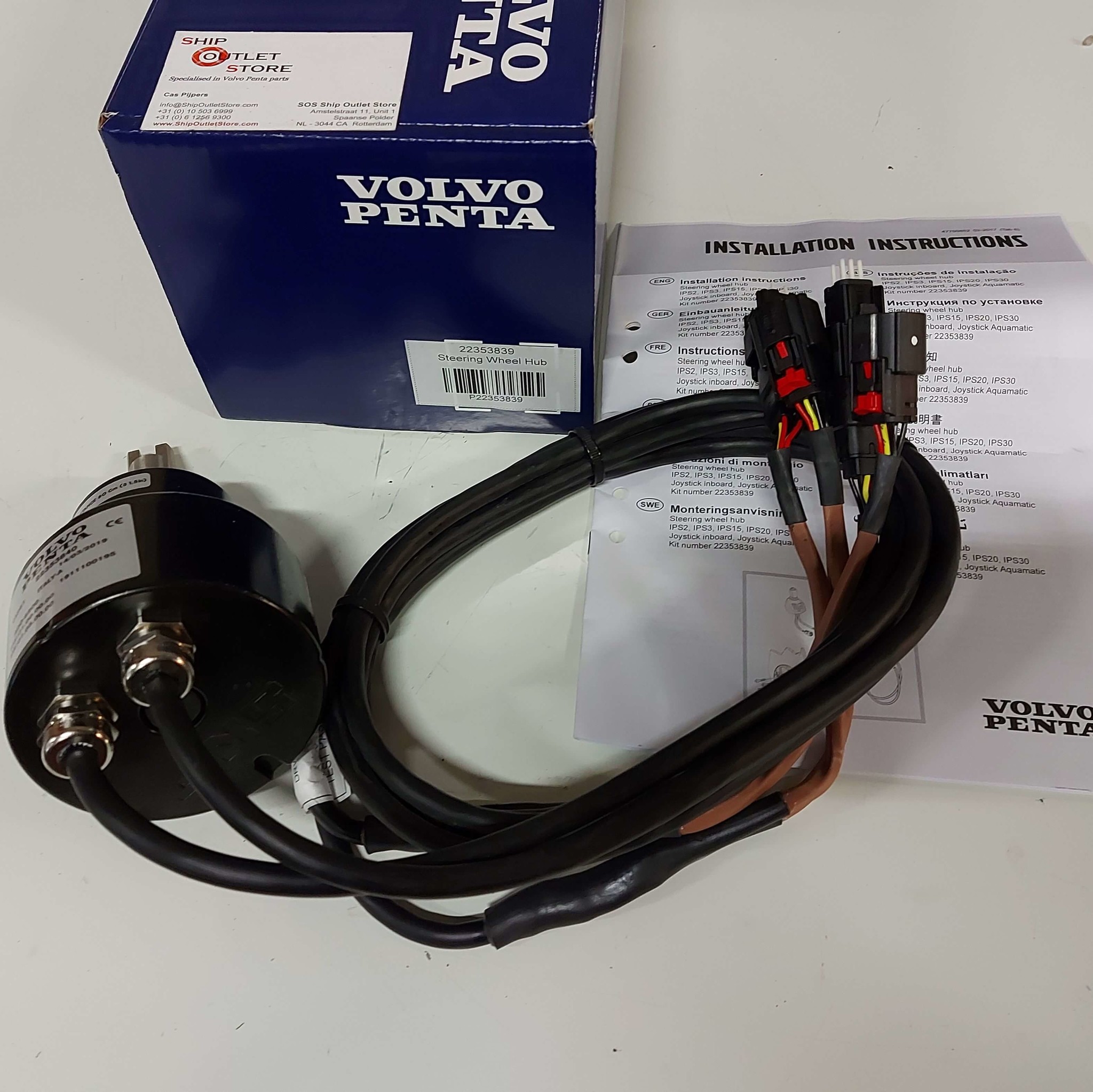 Stuurwiel naaf Volvo Penta 23408505