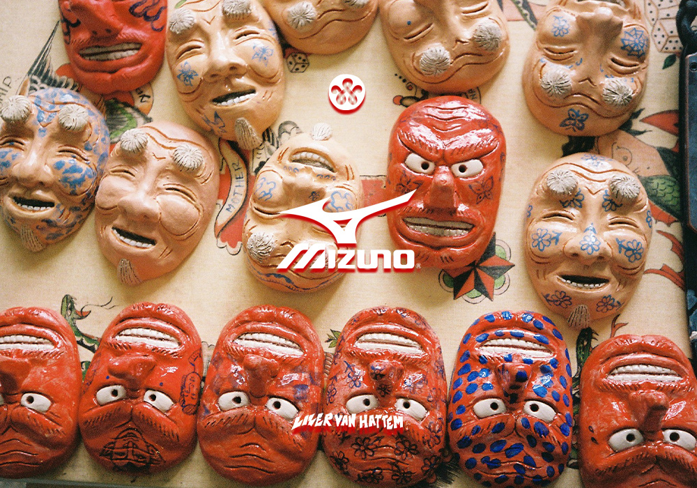 NEWS - MIZUNO KIZUNA PACK NOH MASKS BY LIZER VAN HATTEM - WOEI