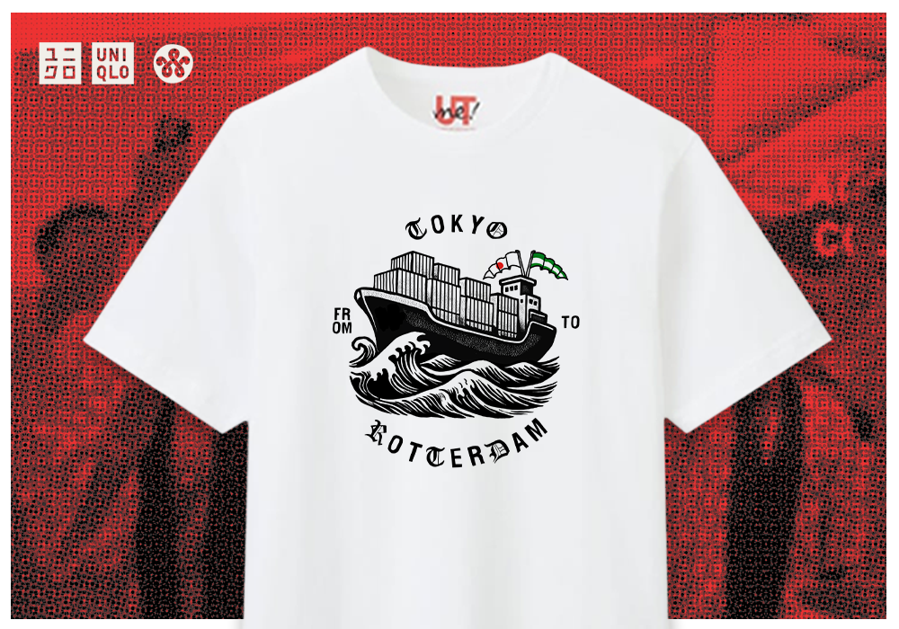 NEWS - WOEI X UNIQLO DESIGN CONTEST WINNER - WOEI