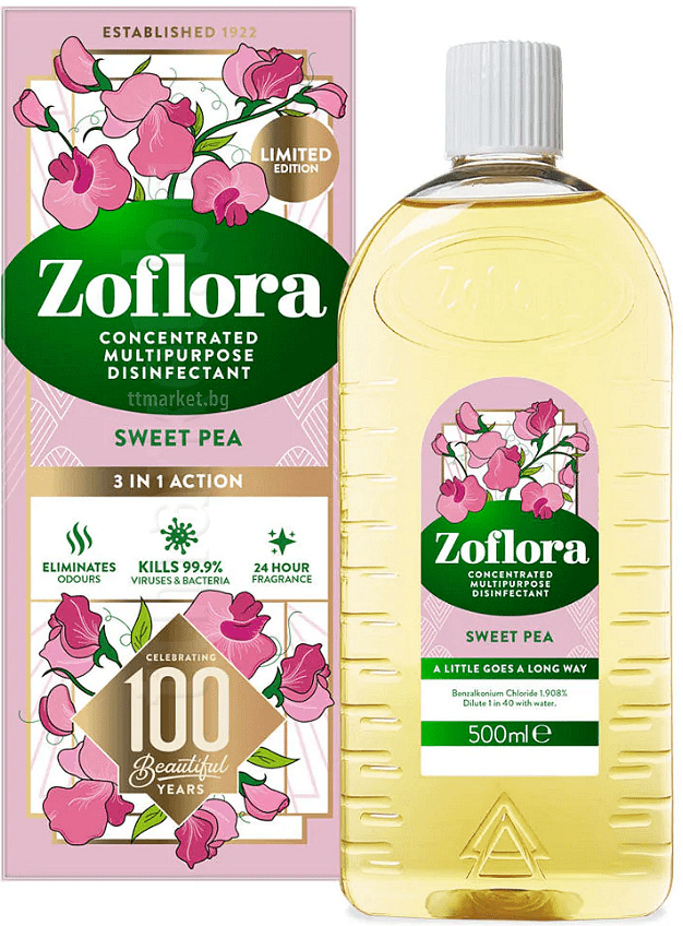 Zoflora Concentrated Disinfectant Sweet Pea 500ml - Kellys Expat Shopping