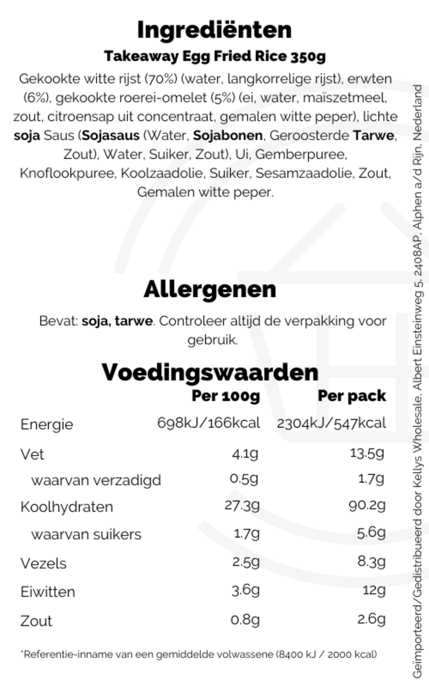 Takeaway Egg Fried Rice 350g - Kellys Expat Shopping