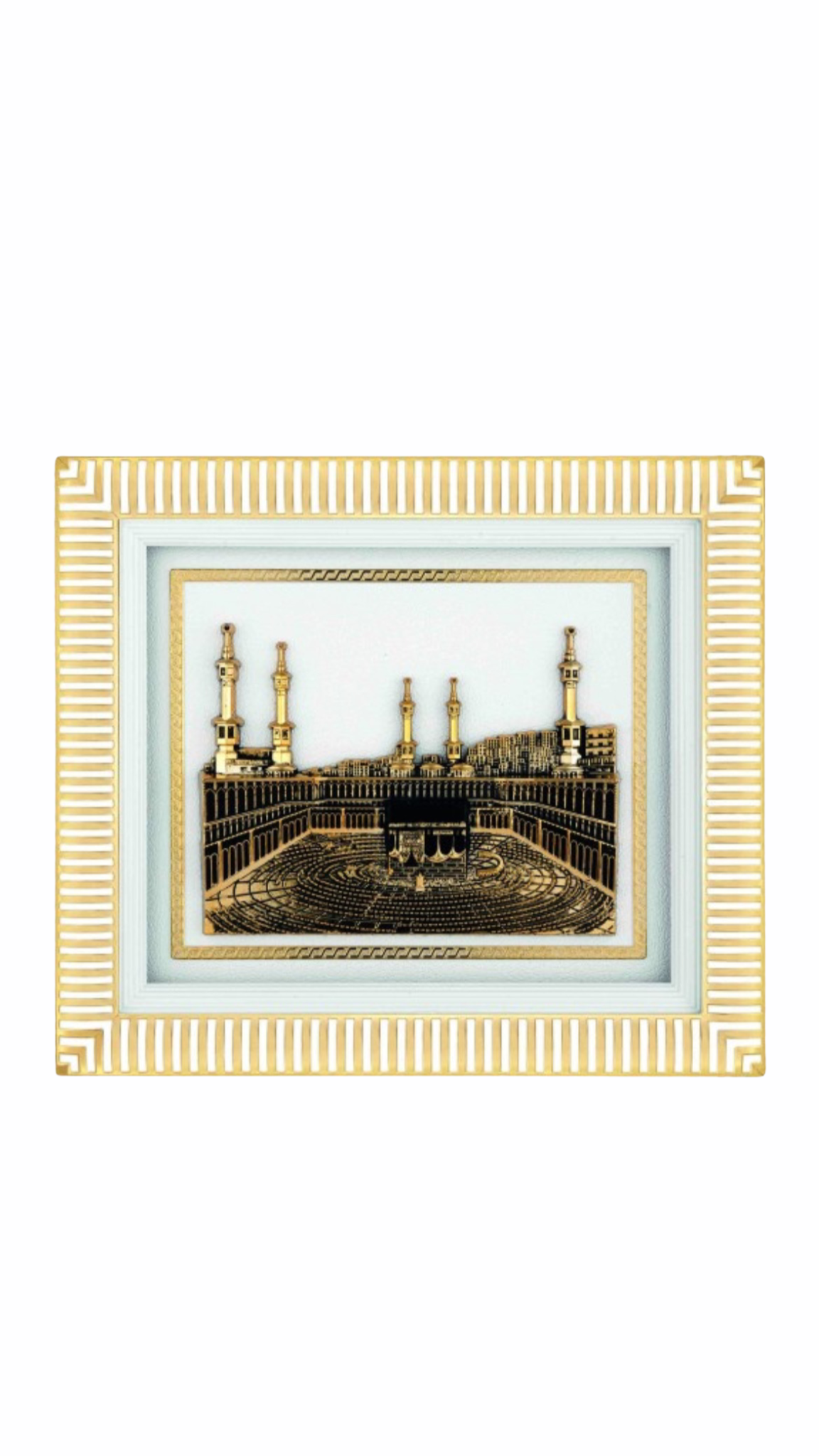Islamic frame Kaba White / Gold - Miracshop.nl