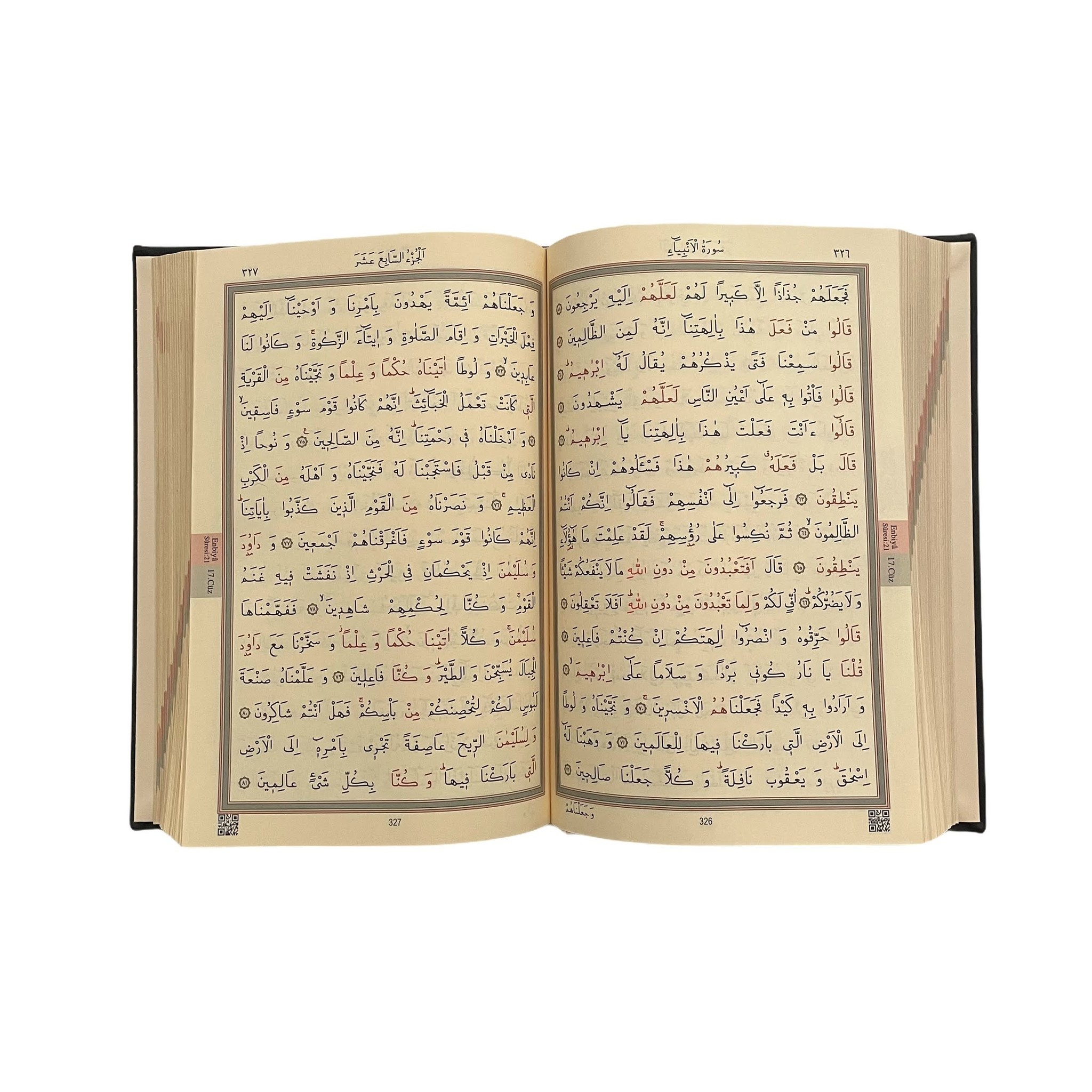 Leather Koran Black - Miracshop.nl