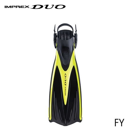 Tusa Imprex Duo vinnen - Diveoutlet