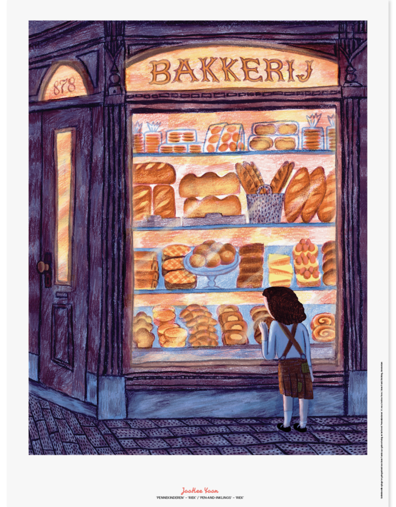 JooHee Yoon - Pen-and-Inklings - Anne Frank House