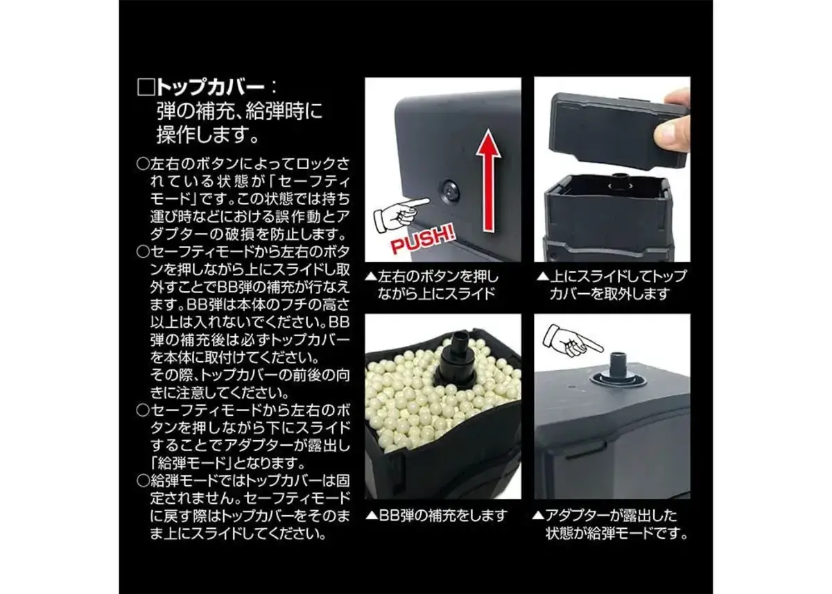 Laylax Automatic BB Loader - Airsoft Legends | The Airsoft Shop for ...