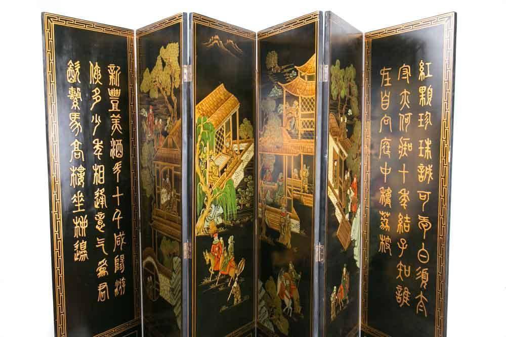 Chinese Room Divider 6 Panel Village Hand-Painted W246xH182.5cm ...