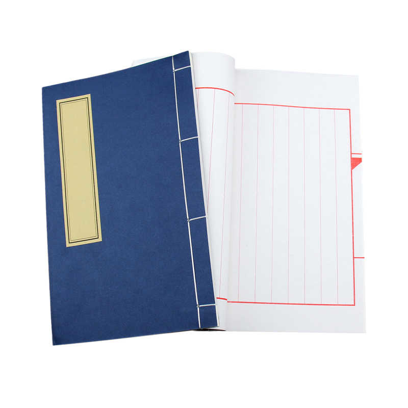 Fine Asianliving Chinese Calligraphy Vintage Writing Notebook 50sheets ...