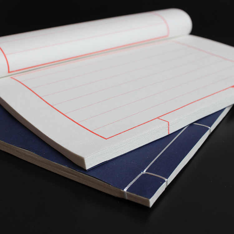 Fine Asianliving Chinese Calligraphy Vintage Writing Notebook 50sheets ...