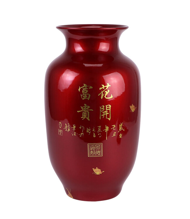 Chinese Vase Red Gold Peonies Handmade - Aurore D20xH35cm - Orientique ...