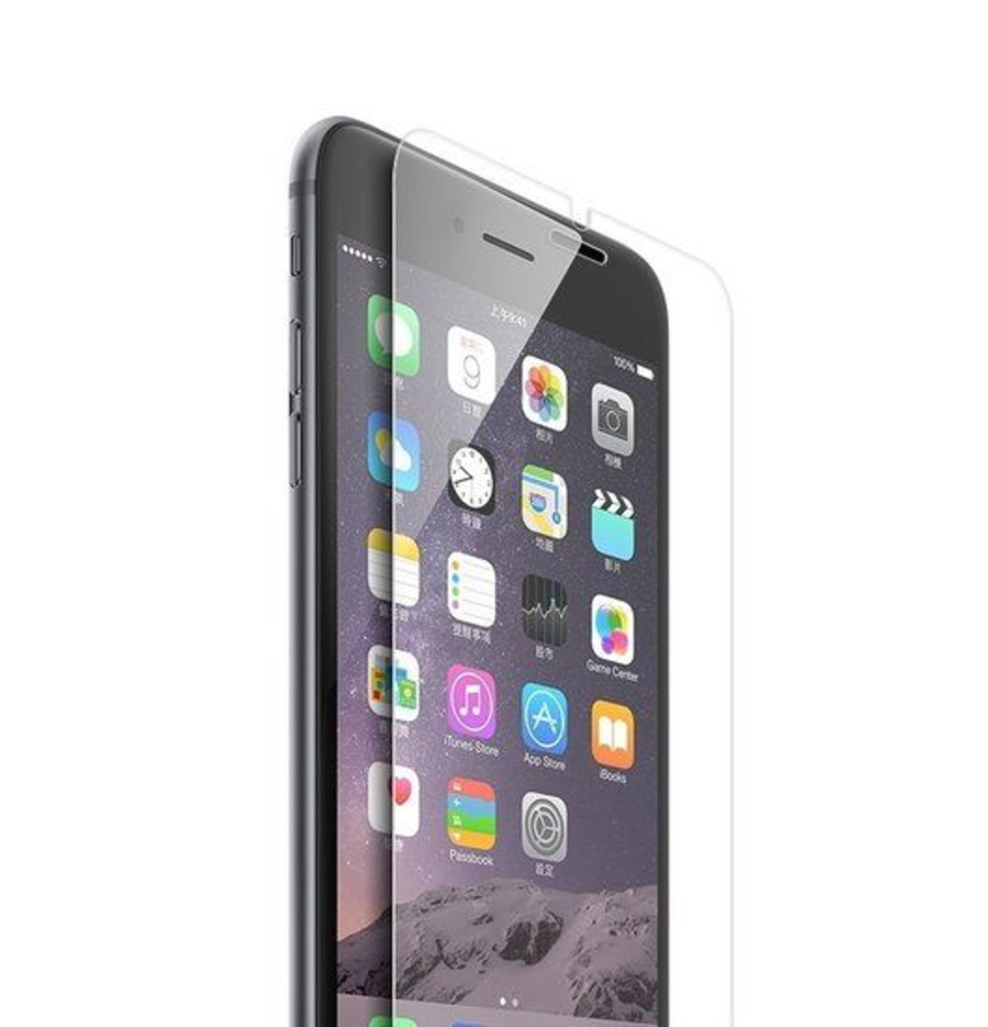 iPhone 6 Plus Screenprotector - Phone-Factory