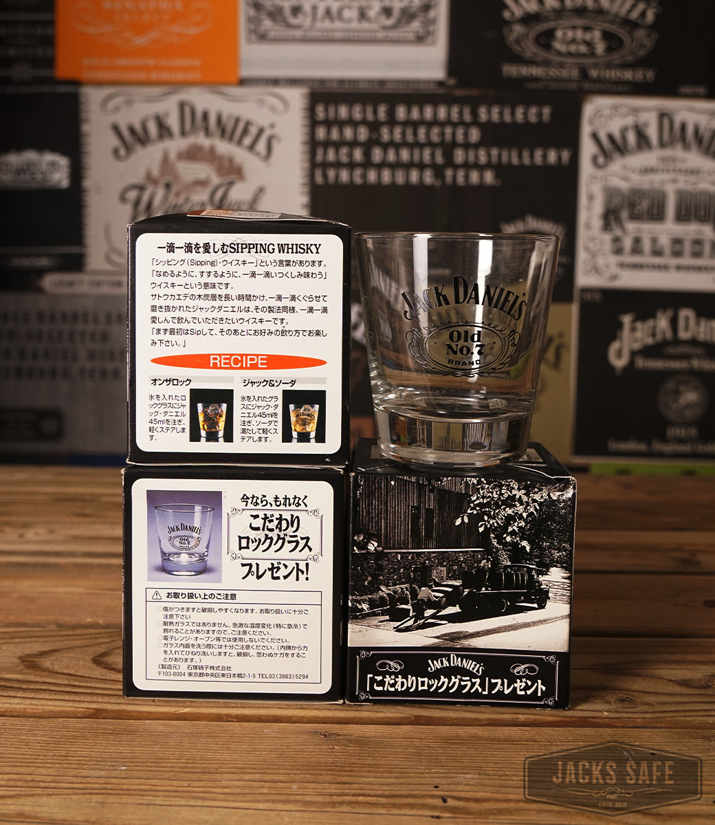 JACK DANIEL'S - Glassware - Old nr 7 ROCKS GLASS - JAPAN - RARE - IN B ...