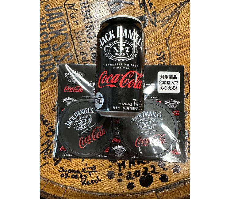 JACK DANIEL'S - COASTERS & JACK AND COKE FROM JAPAN SET - DEAL! - Jack ...