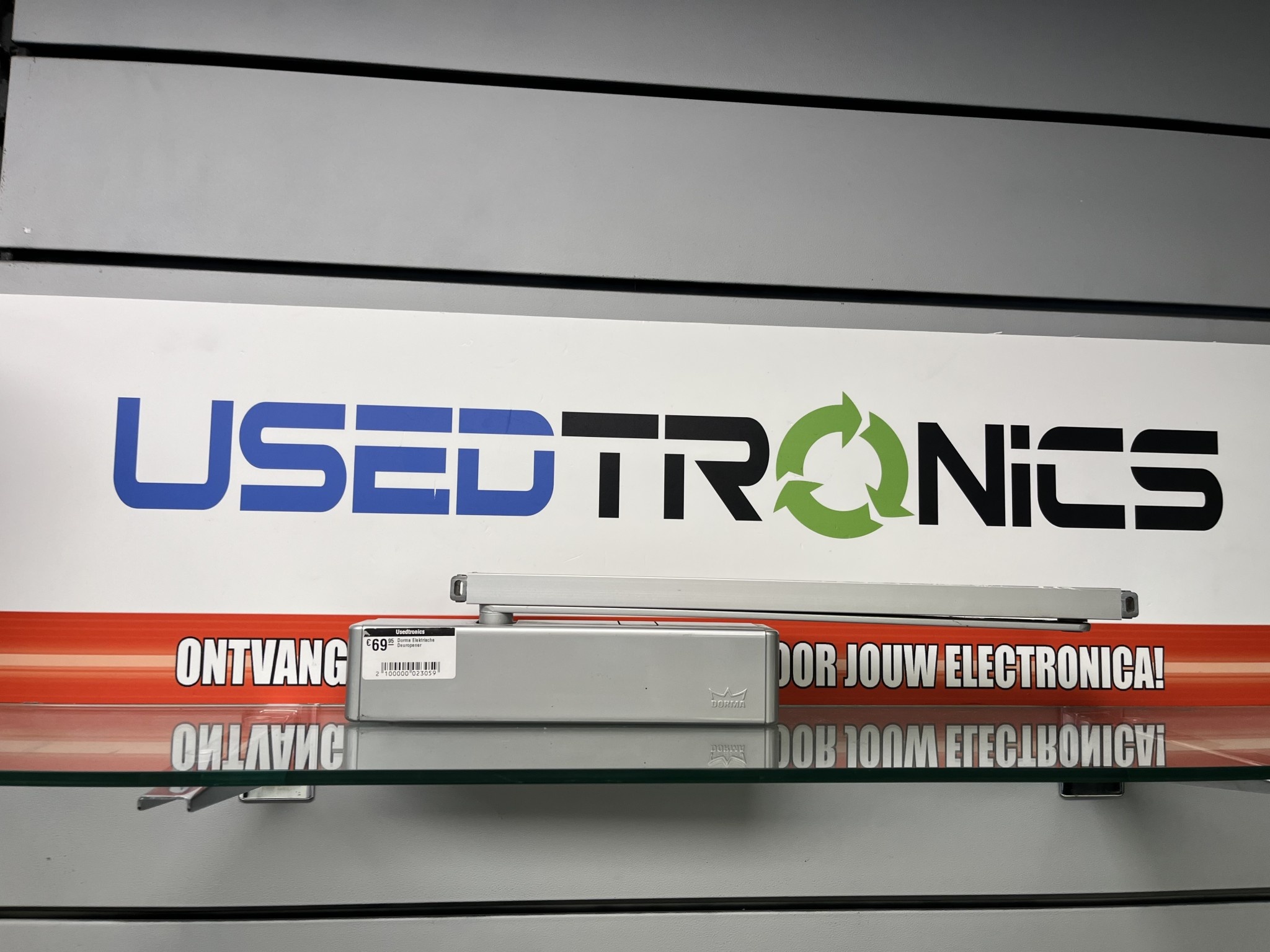 Dorma Elektrische Deuropener - Usedtronics