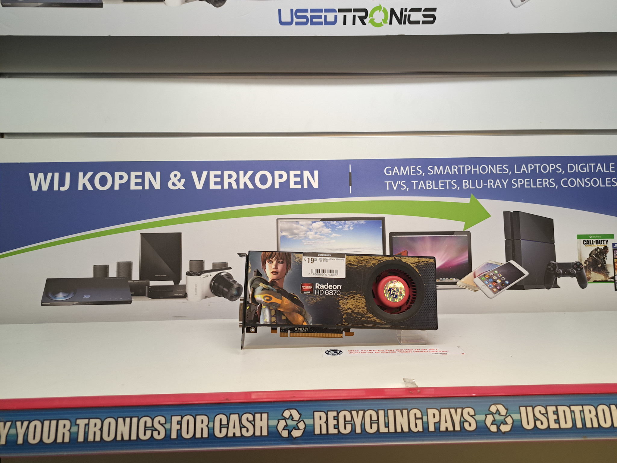 ATI Radeon Barts HD 6870 1GB DX11 - Usedtronics