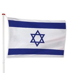 Vlag Israël Kopen? Online uw Israëlische vlag bestellen! - Vlaggen Unie