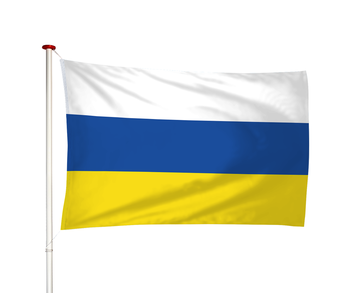 Vlag Hemmen - Vlaggen Unie
