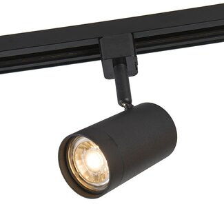 QAZQA Track systems and lamps - Extensive online range