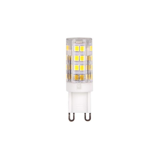 G9 - Led lamp - 5W - 2700°K extra warm wit - PerfectLights