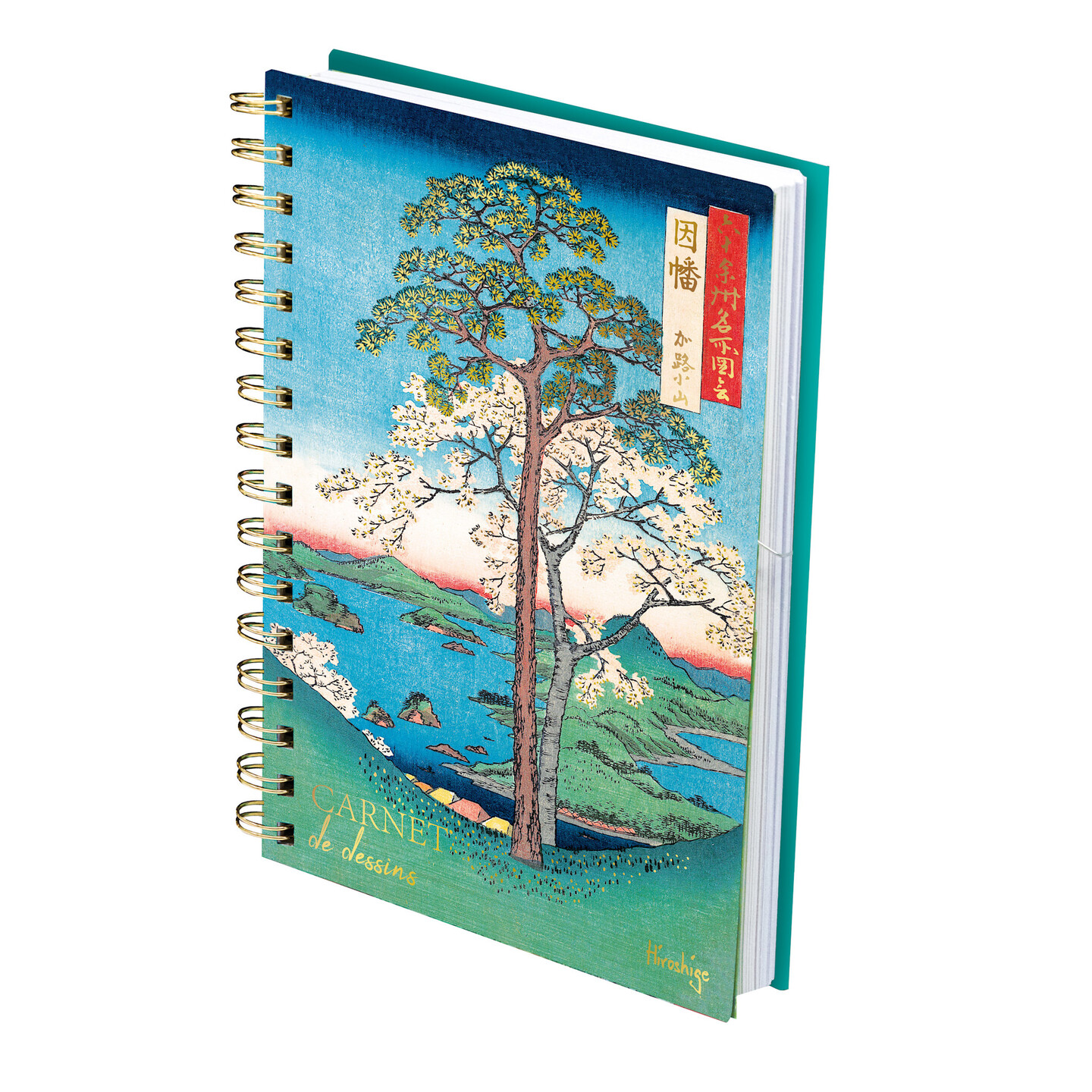 Editions du Désastre - Papeterie Michel