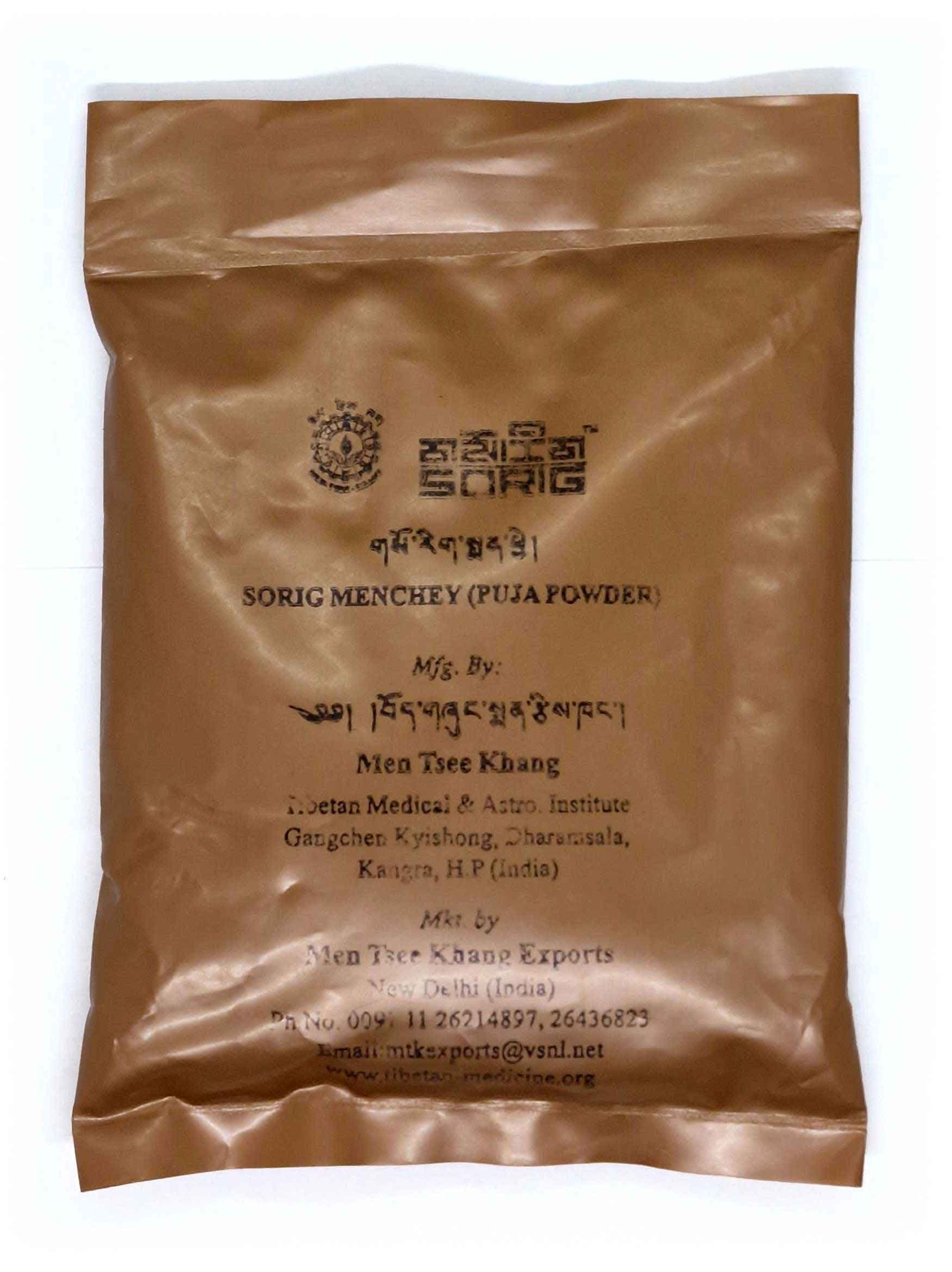 Tibetan Sorig Herbal Incense Powder Menchey (Puja Powder) - tibet ...